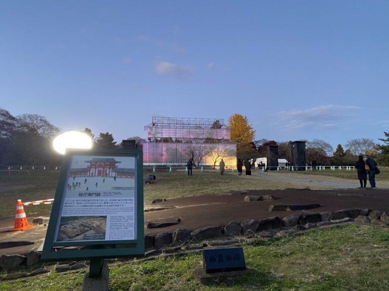 多賀城1300年記念「TAGAJO YOGOTO」がスタート！3Dホログラムで再現された正殿を見てきた！ | 泉区プラス